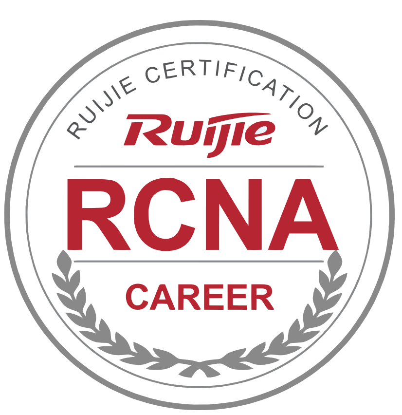 RCIE|锐捷认证 – FUNNET超有趣网络
